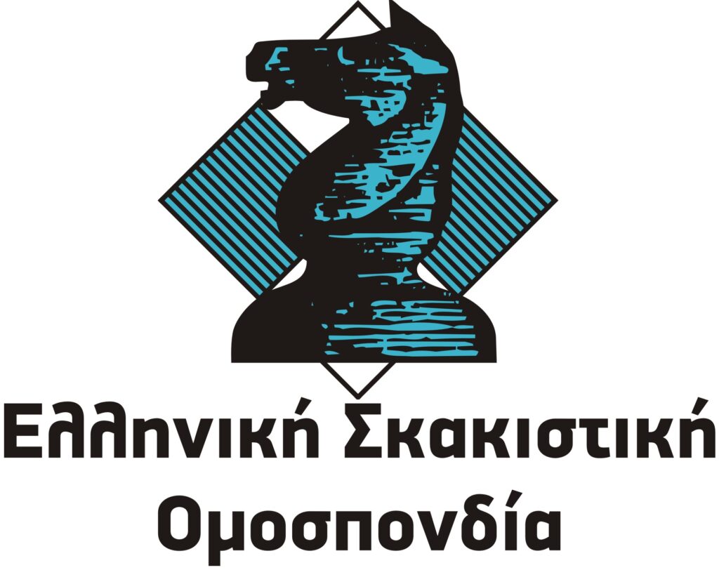 Πανελλήνια Ατομικά Πρωταθλήματα σκακιού 2023 | 72ο Ατομικό Πρωτάθλημα ...